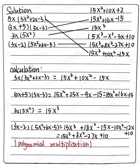 Solved Match The Multiplication Problem On The Left With The