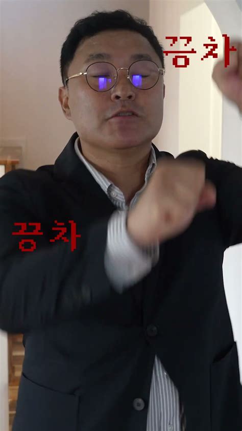 테라스와 옥탑방 계단의 깔끔한 변신 인테리어 리모델링 Youtube