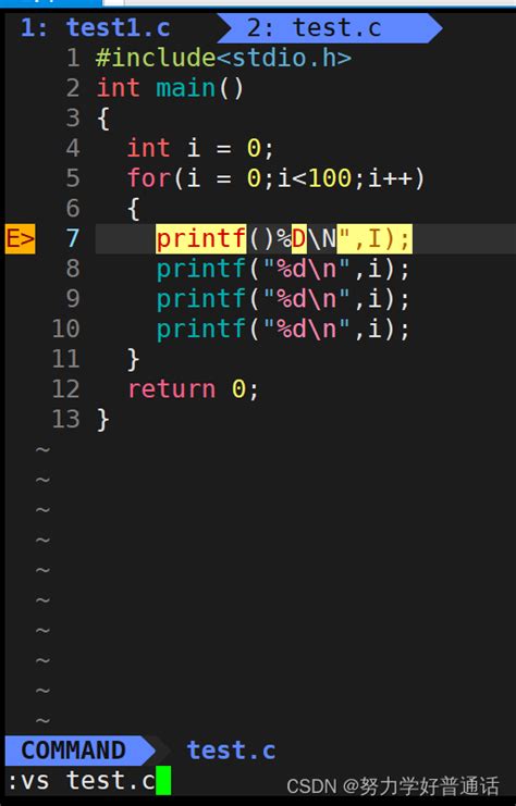 Linux环境基础 Csdn博客 Linux环境基础 Csdn博客