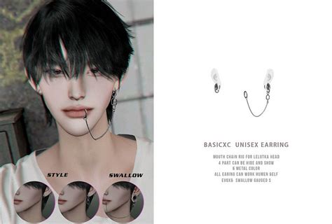 Second Life Marketplace Dae Basicxc Swallow Gauged S X Lelutka