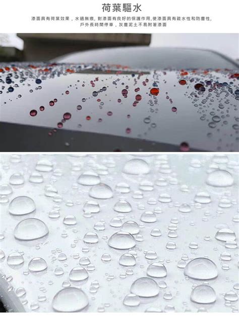 《現貨 晶鑽手工巴西棕櫚蠟》棕櫚蠟 汽車蠟 車蠟 鍍膜蠟 亮光蠟 全色系通用shut Up Wax 【vr040166】 露天市集 全