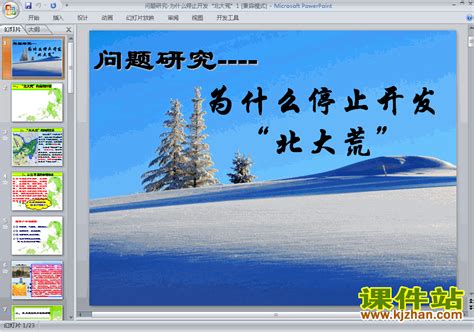 Ppt