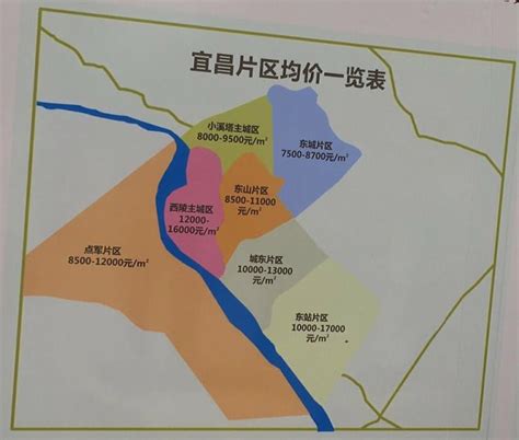 宜昌市行政区划图高清 图库 五毛网