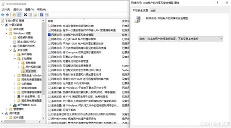【运维】macos使用微软官方远程桌面工具mstsc控制windows10教程（含失败的解决方法） mac mstsc csdn博客