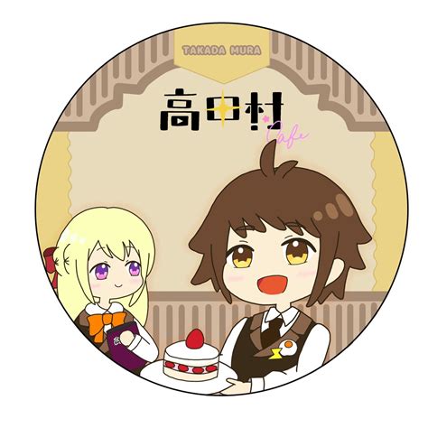 ゆの。 Yunoyuno117 さんのイラスト・マンガ作品まとめ 110 件 Twoucan