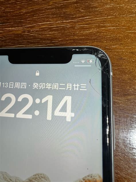 Iphone Xr美版无锁 178