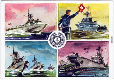 Postcard Dedicated To The Volksmarine Of The Ddrgdr 1975 R