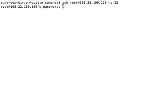 Ssh Access สำหรับ Linux Phalconhost Blog