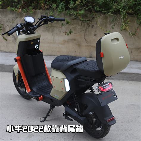 小牛uqi 2022靠背尾箱电动车后备箱u2改装尾箱新款uqi 电瓶车配件 虎窝淘