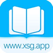 App App