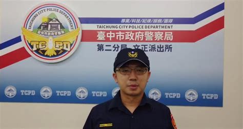 偷車拒捕竟持辣椒水襲警！ 台中偷車賊逃新北落網