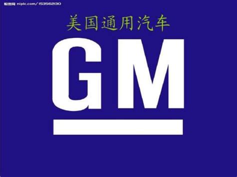 美国汽车有哪些品牌