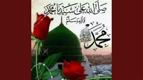 Ta Raheem Ye Ta Rahman Ye Loye Khudaya Youtube