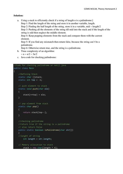 Solution Dsa Studypool Answer Studypool
