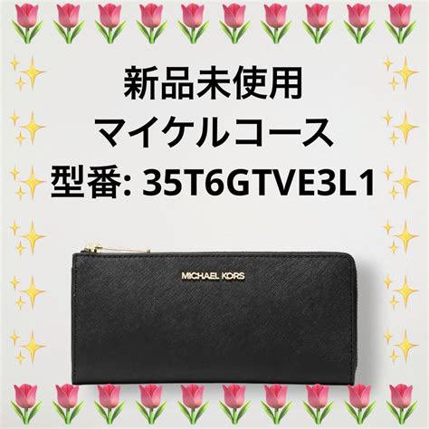 新品未使用 マイケルコース 長財布 財布 ブラック 黒 メンズ シンプル レザー By メルカリ