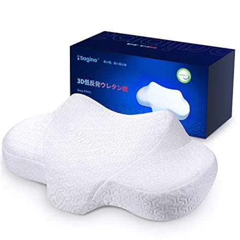 Sagino사기노 침단잠침 코고는 소리 저감 베개 저 반발침 앙방향 옆쪽 높이 조정 가능 씻을 수 있는 커버2 매부착 중 재팬스토어 일본약 의약품 전문 직구 쇼핑몰
