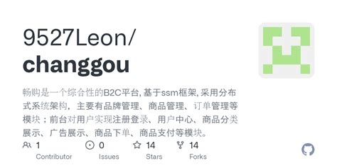 GitHub Leon changgou 畅购是一个综合性的B C平台 基于ssm框架 采用分布式系统架构主要有品牌管理商品管理订单管理等模块前台对用户实现注册登录