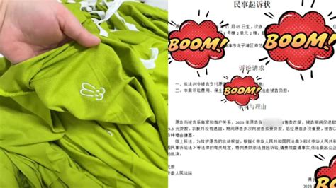 卖货屡遭“白嫖党”仅退款不退货，店家怒逐一起诉顾客：挺可悲的腾讯视频