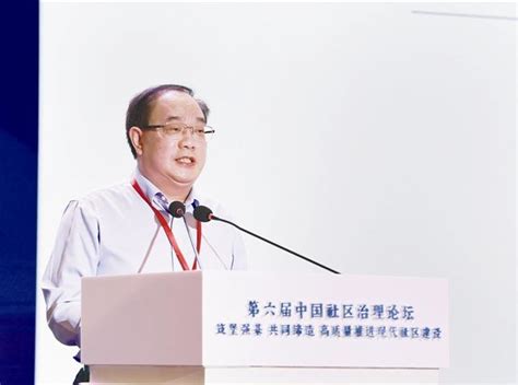 吉林大学行政学院