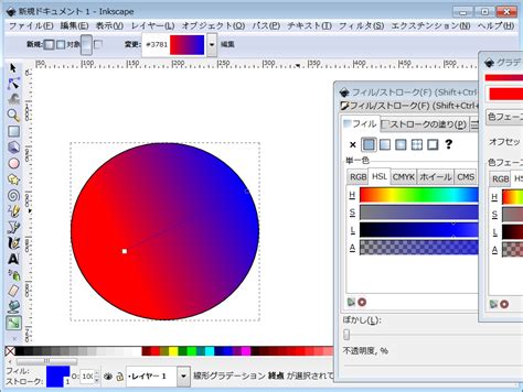 勉強（お絵かき） 生存報告書