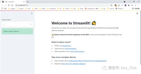 Streamlit部署yolov5目标检测 Csdn博客