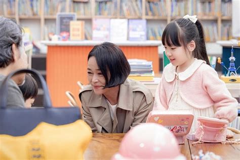 조민수♥정진영 첫눈에 반했다…어른들의 설레는 로맨스 라이딩 인생