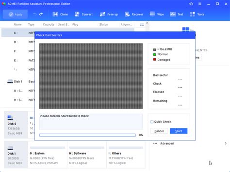 Checking File System On C что