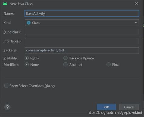 Android学习笔记之——activity的进一步探索baseactivity Extends Appcompatactivity Csdn博客