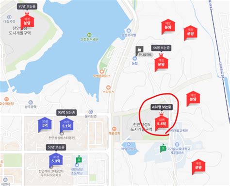 11월 분양권 관심 단지천안 아이파크 시티 네이버 블로그