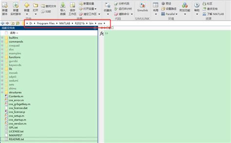 Matlab Cvx Mosek Ihuaclub