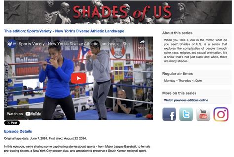 Sportsvariety Darrell Brown