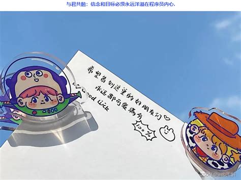 servlet csdn博客