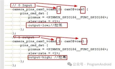 Mtk Sensor Porting 流程 Csdn博客