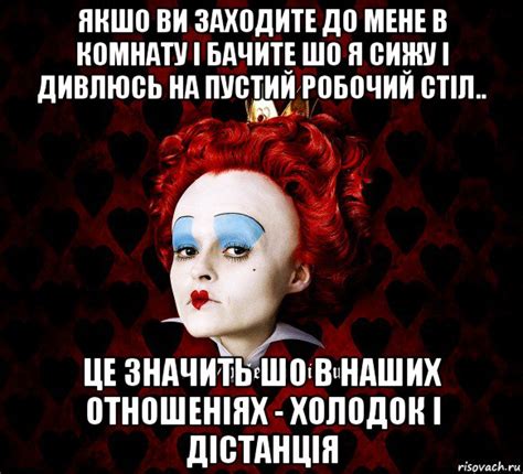 якшо ви заходите до мене в комнату і бачите шо я сижу і дивлюсь на