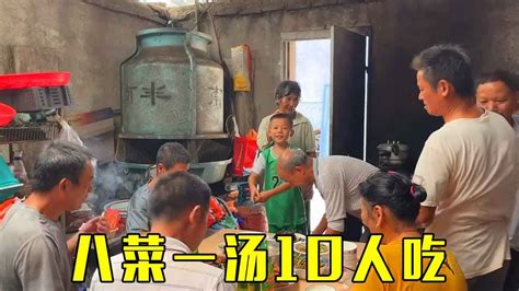 二嫂起个大早去逛县城买菜，回来就紧接的做午饭，八菜一汤10人吃【老二养牛】 Youtube