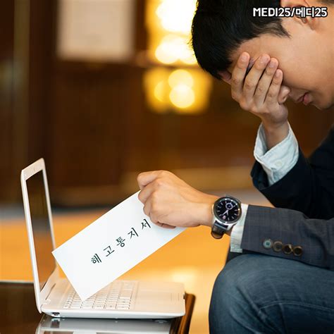 사직서 작성방법과 제출시기는 일신상의 사유 뜻과 예시 알고 깔끔하게 퇴사하자 네이버 블로그