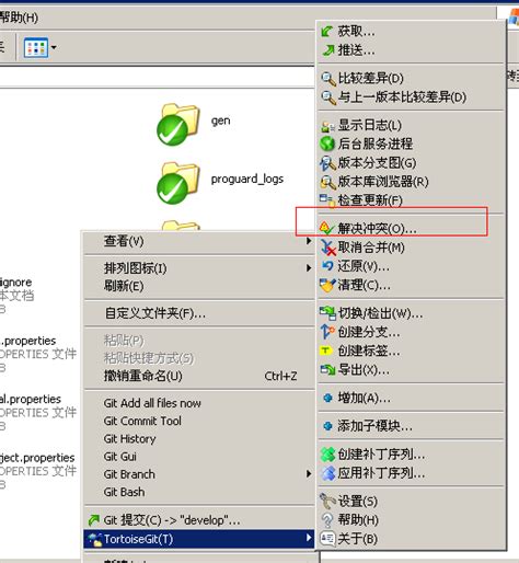 git and gitlab 使用指南 知乎
