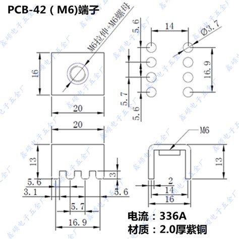Pcb M Pc