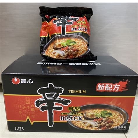 農心 辛拉麵 黑 130公x8包《costco 好市多》 農心頂級黑色 辛拉麵 韓國泡麵 114773 蝦皮購物
