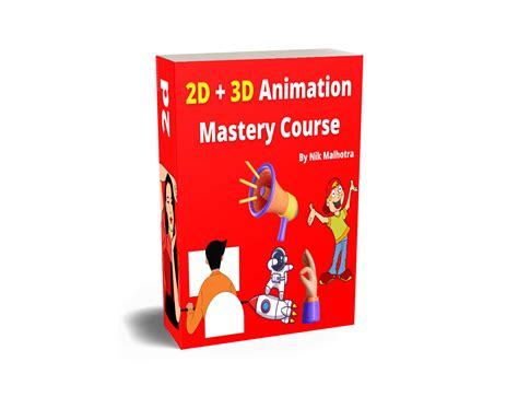 2d and 3d animation course nik malhotra