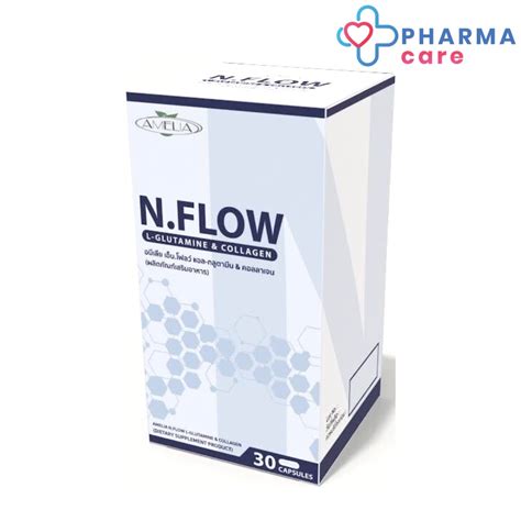 Amelia N Flow อมีเลีย เอ็น โฟลว์ ผลิตภัณฑ์เสริมอาหาร แอลกลูตามีนandคอลลาเจน 30 แคปซูล [pc