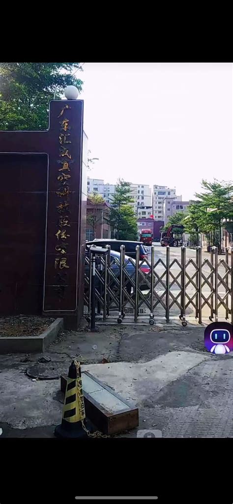 真是个笑话汇成真空301392股吧东方财富网股吧