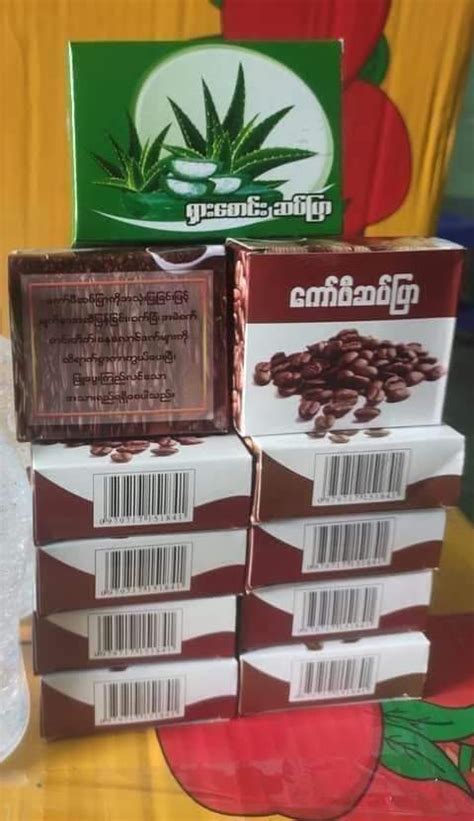 ဆပ်ပြာမျိုးစုံလုပ်နည်း ပညာဒါန Facebook