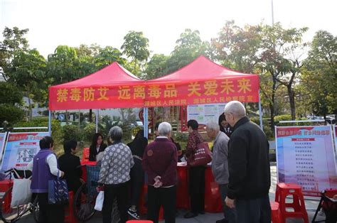 河源市源城区人民检察院