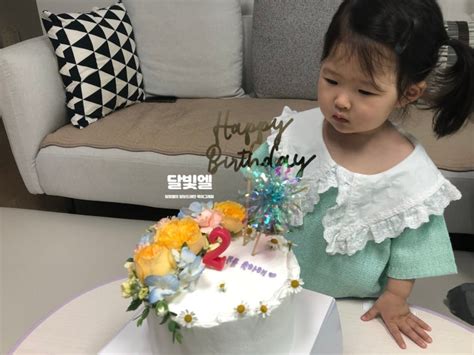 아기 말하는 시기 말 트이는 시기 언어폭발기는 언제 네이버 블로그