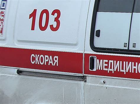 Россиянин упал с 18 го этажа и выжил МК