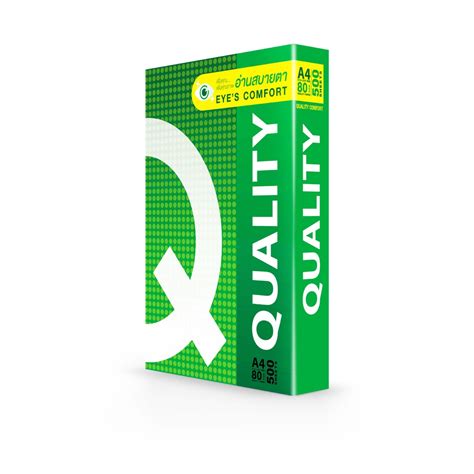 Quality Green กระดาษถ่ายเอกสาร A4 80 แกรม บริษัท เอสพีพี ครีเอท แอนด์ พริ้นติ้ง จำกัด