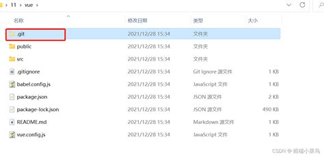 码云代码管理与同步教程：git Clone拉取与分支切换 Csdn博客