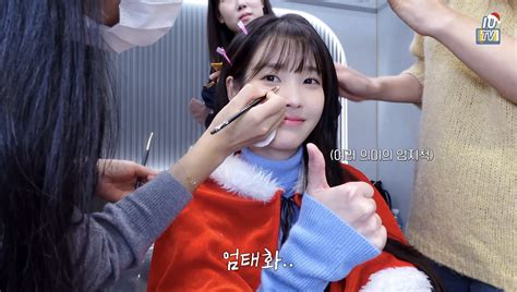 잡담 아이유 엄태화감독 조합 진짜 기대된다 인스티즈instiz 드영배 카테고리