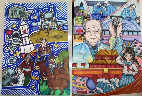 图文详情